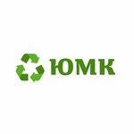 Umk (ulitsa Popova No:43, Velsk), hurda metal alımı  Velsk'ten