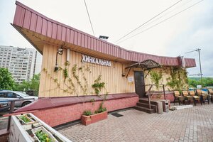 Hinkal (Ugreshskaya ulitsa No:20А), kafe  Dzerjinski'den