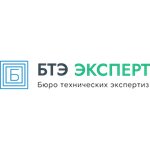 Bte Expert (Podshipnikovaya Street No:8), ekspertiz hizmetleri  Samara'dan