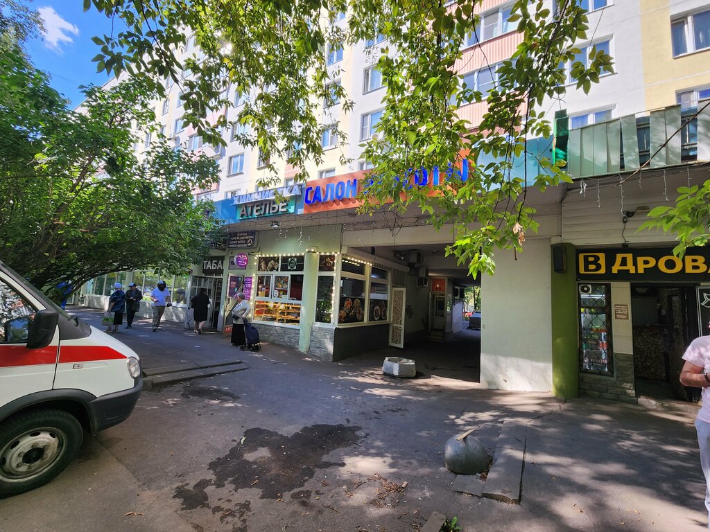 Telefon tamir servisi Ru-Mobil, Moskova, foto