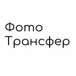 Photo (Talalikhina Street No:3с2), fotoğraf hizmetleri  Moskova'dan