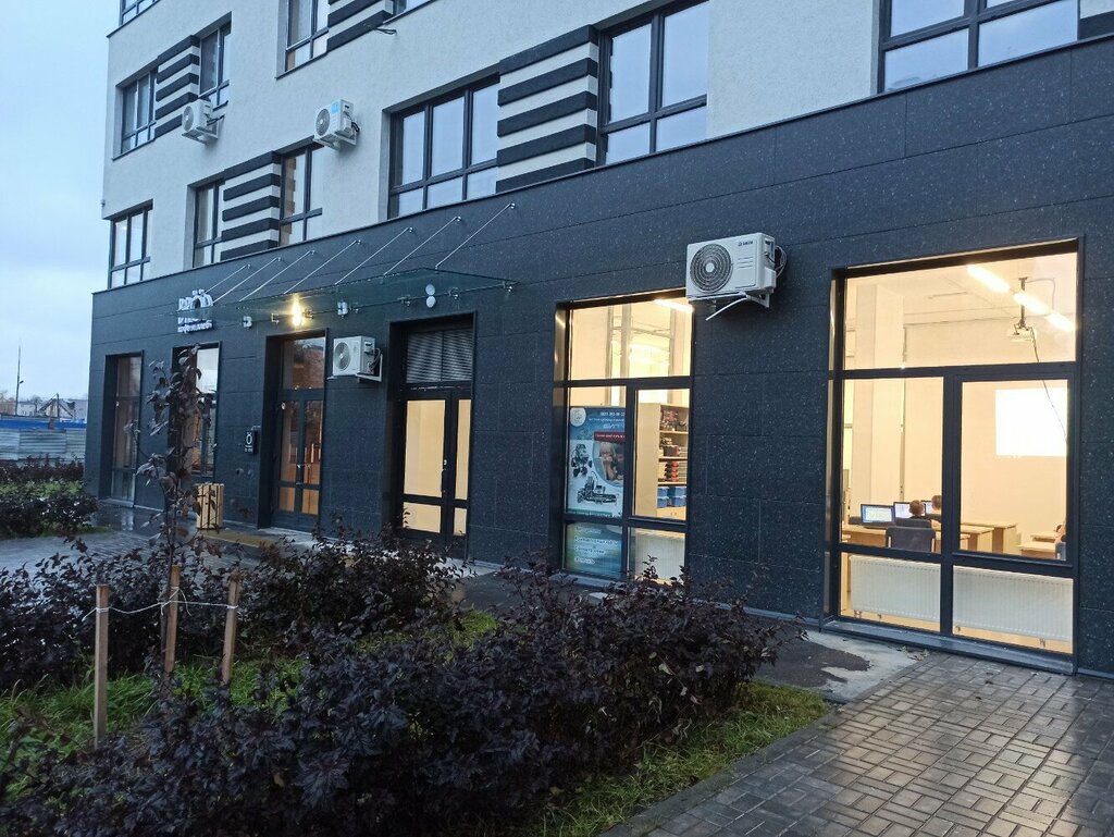 Çocuk gelişim merkezleri Бип, Nijni Novgorod, foto