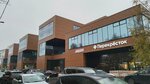 5Post (Usachyova Street No:2с1), teslimat noktası  Moskova'dan