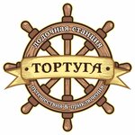 Boat rental station (Pobedy Square No:1), limanlar  Ramenskoye'den