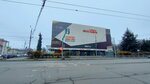 Sensi (Svobody Street No:63), giyim mağazası  Yaroslavl'dan
