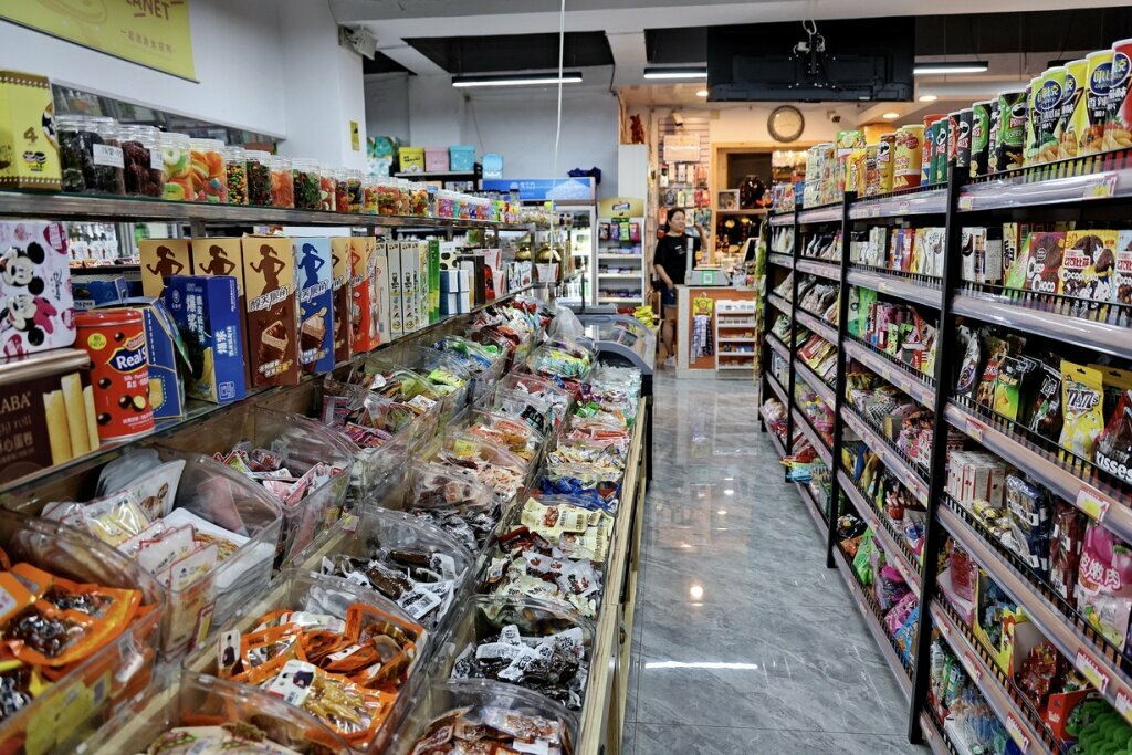 Süpermarket Тоня, Heilongjiang, foto