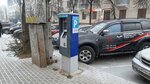 Паркомат № 5527 (Kaluga, ulitsa Ryleyeva), parkomat  Kaluga'dan