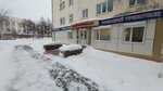 Черный бриллиант (Karla Marksa Avenue No:50), örme üretimi  Magadan'dan