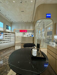 Avanti - Difc (9A, Al Sukook Street, Dubai International Financial Centre), optik  Birleşik Arap Emirlikleri'nden