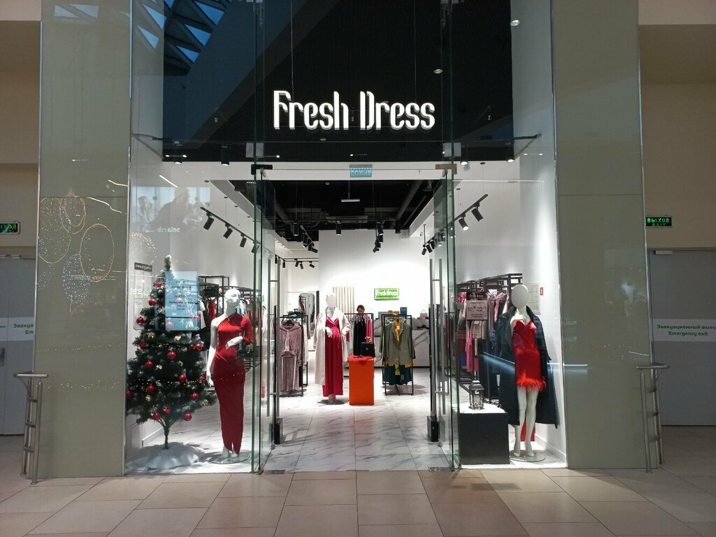 Giyim mağazası Fresh Dress, Soçi, foto