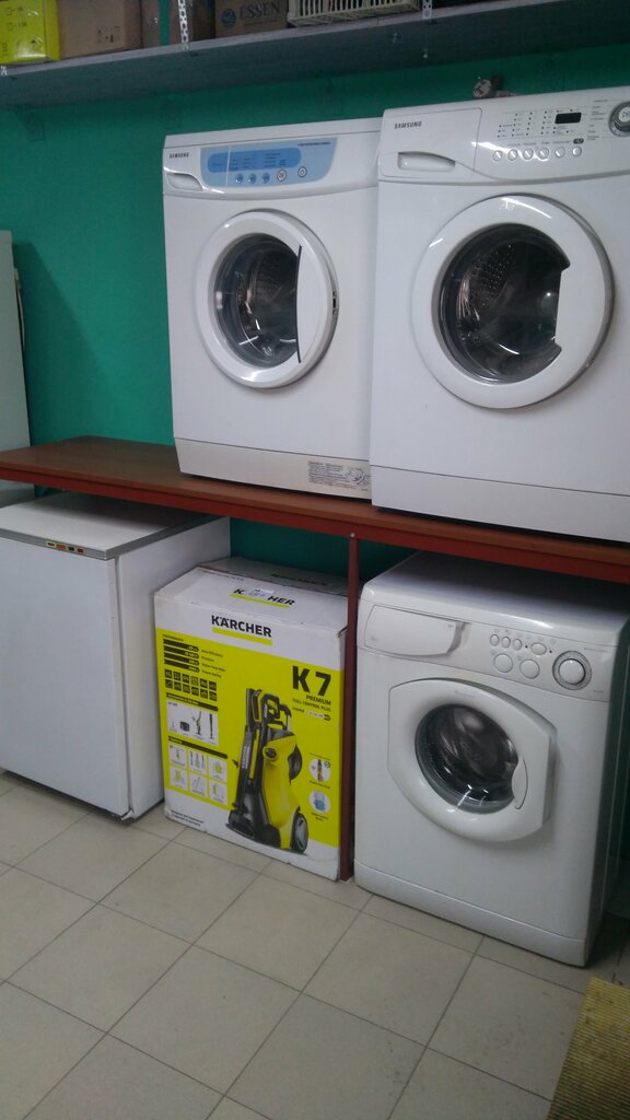 Beyaz eşya servisleri Полюс, Abakan, foto