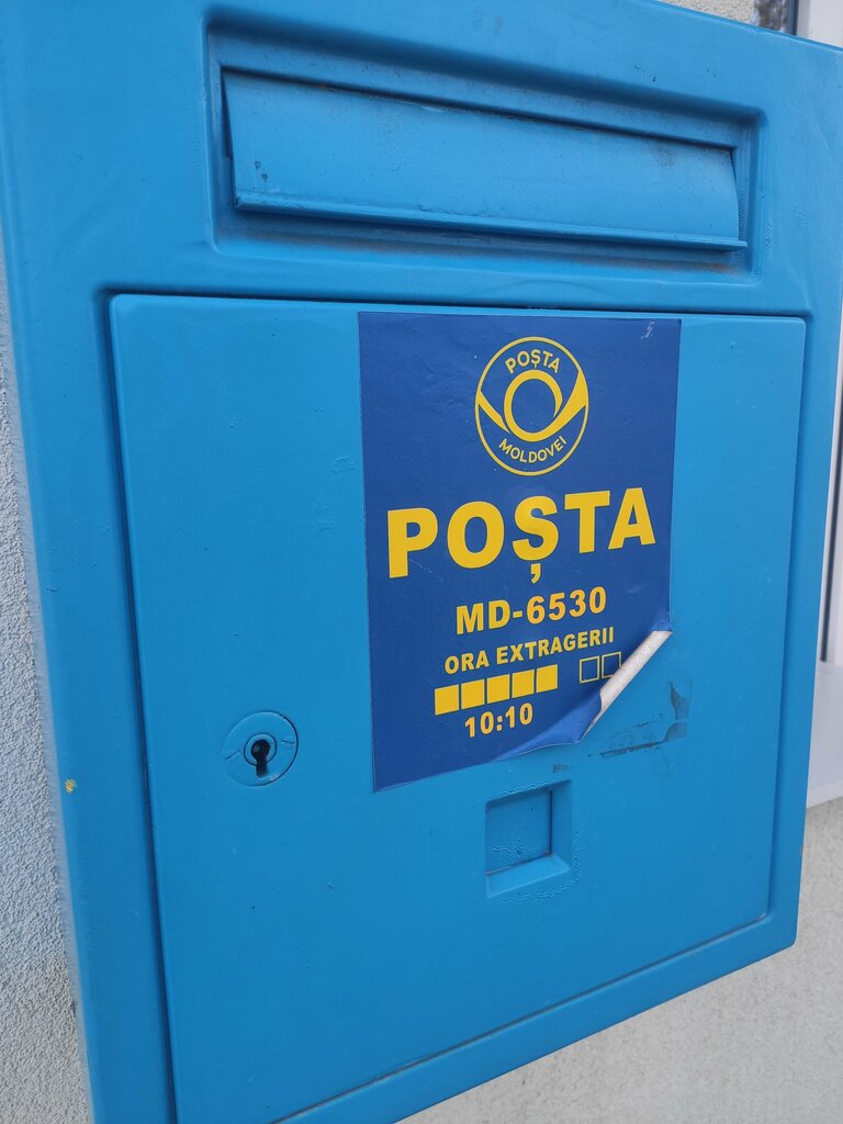 Postahane, ptt Oficiul poștal MD-6530, Anenii Noi Bölgesi, foto