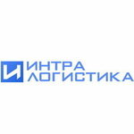 Интралогистика (Pushkinskaya Street No:268Г), otomasyon sistemleri firmaları  Izhevsk'ten