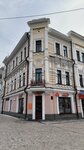 Дом доходный М.К. Кишлалы (Frunze Street No:57), turistik yerler  Habarovsk'tan