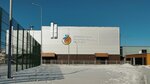 Физкультурно-оздоровительный комплекс (Leninskiy prospekt No:68Б), çok amaçlı spor tesisleri  Usolye‑Sibirskoye'den