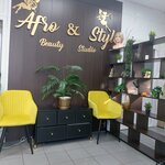 Наше такси (ulitsa Moldovanova No:10с1, Urban-type Settlement of Novaya Chara), taksi  Zabaykalski krayından