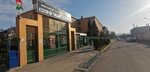 Republican Medical College (ulitsa Kamongaron No:3), yüksekokul  Duşanbe'den