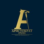 Аристократ групп (ulitsa Nezhnova No:52к1), emlak ofisi  Pyatigorsk'tan