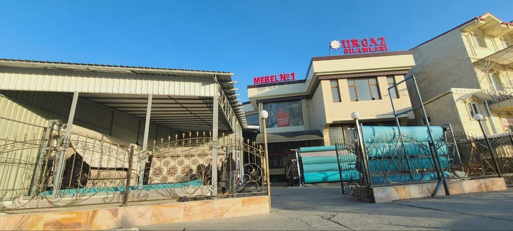 Halı mağazaları Urgaz Carpet, Bekabat, foto