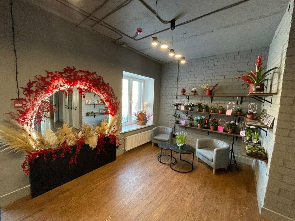 Çiçekçiler Bloomerie, Kazan, foto