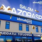 Elmakon (Khorezm Region, Urban Settlement of Hazarasp, Alisher Navoi Street), beyaz eşya mağazaları  Harezm eyaletinden