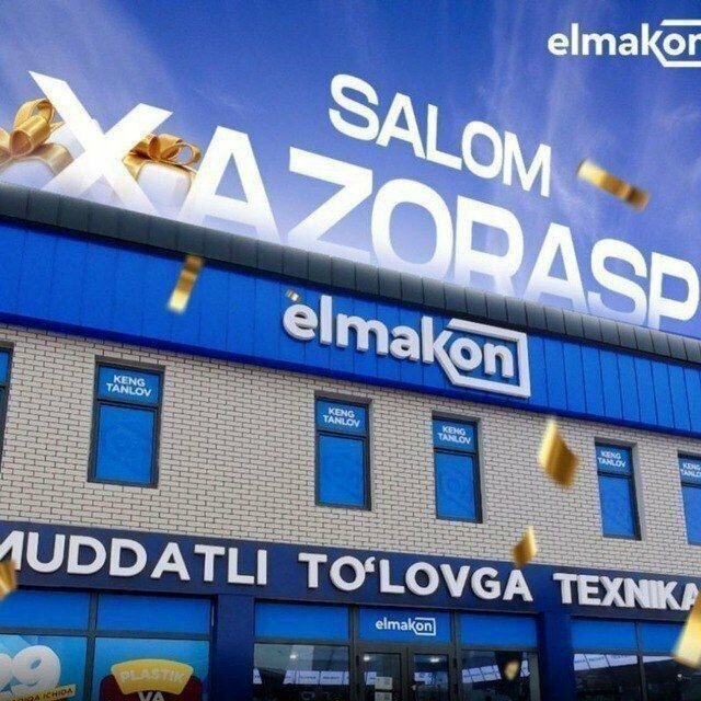 Beyaz eşya mağazaları Elmakon, Harezm eyaleti, foto