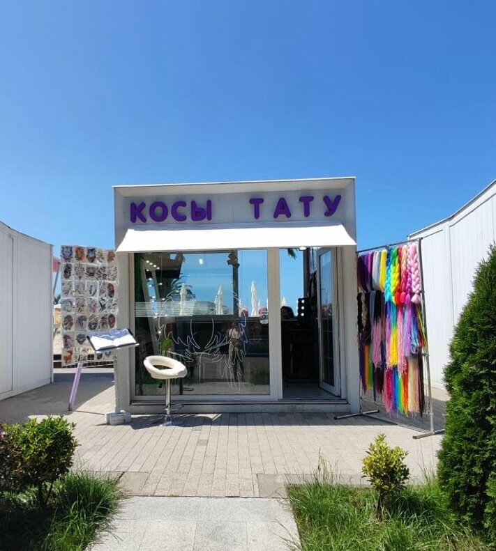 Peruk, kaynak, çıtçıtlı kaynak saç üreticileri Doll House Beauty Studio, Soçi, foto