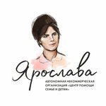 Yaroslava (Genkinoy Street No:61), gebe okulu  Nijni Novgorod'dan