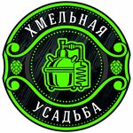 Xmelna Usadba (Bogdana Khmelnitskogo Avenue No:164), ev yapımı içki ekipmanları  Belgorod'dan
