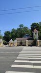 Church of St. Nicholas the Wonderworker at the Bolsheokhtinsky cemetery (Metallistov Avenue No:5А), ortodoks kiliseleri  Saint‑Petersburg'dan