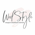 Wed Style (KIM Street No:6кА), düğün mağazası  Volgograd'dan