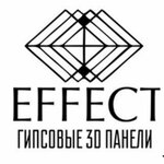 Effect (Kudrinskoye shosse No:2с3), alçı ürünleri  Puşkino'dan
