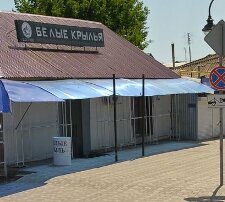 Nargile kafeler Белые крылья, Sol‑İletsk, foto