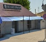 Белые крылья (ulitsa Persiyanova No:17), nargile kafeler  Sol‑İletsk'ten