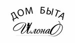 Илона (Leninskaya Street No:162/2), kuru temizlemeciler  Samara'dan