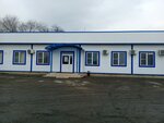 Am AvtoTrak (ulitsa 2-ya Liniya No:2), otomobil servisi  Kamensk‑Şahtinski'den