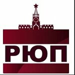 Russian Legal Portal (Novocheryomushkinskaya Street No:11к2), hukuk büroları  Moskova'dan