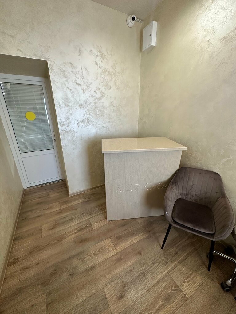 Özel ağız ve diş sağlığı klinikleri ve muayenehaneleri КДЛ Клен, Stavropolski krayı, foto