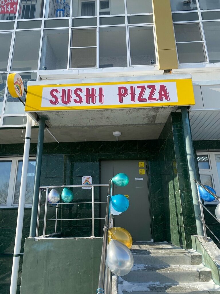 Pizzacılar Sushi Pizza, Novosibirsk, foto