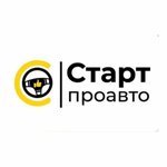СтартПроАвто (Maksima Gorkaga Street No:91), sürücü kursları  Grodno'dan