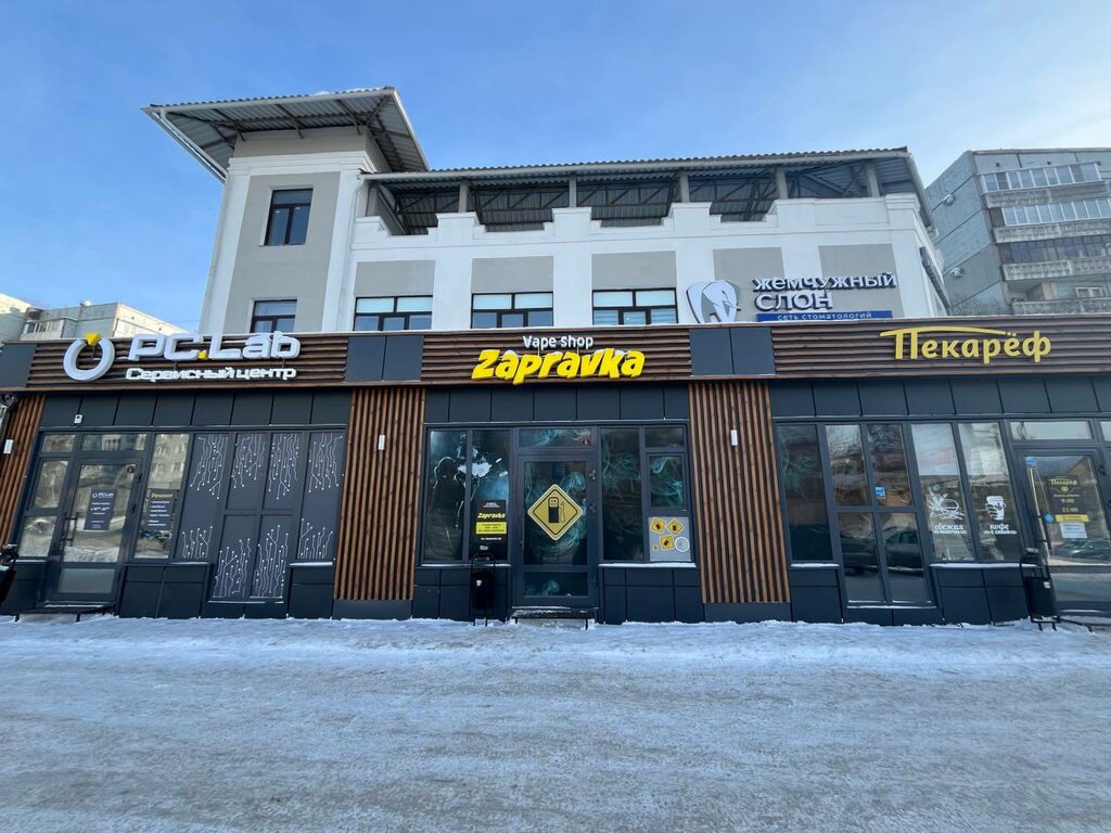 Elektronik sigara satış noktaları Zapravka, Omsk, foto