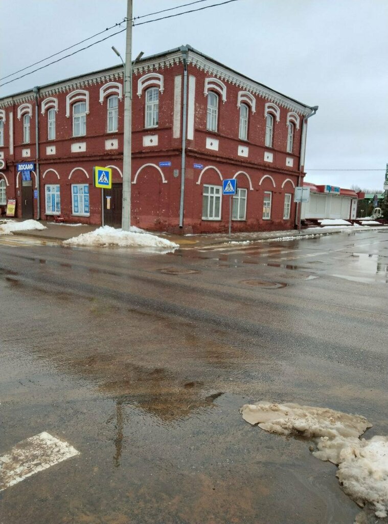 Banyo ve klozet mağazaları Сантехник, Verkhnedvinsk, foto