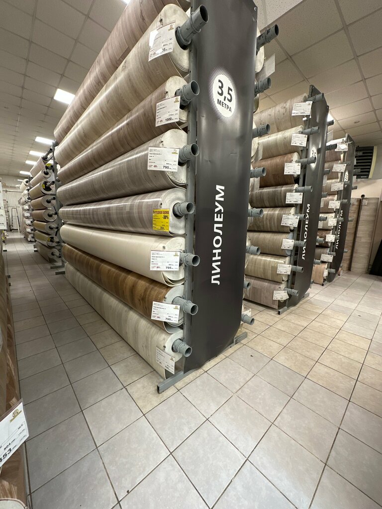 Mineflo Upravdom, Nijnevartovsk, foto