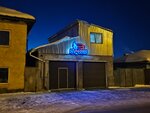 SV Gas (Dekabristov Street No:11), araç modifiye  Tiumen'den