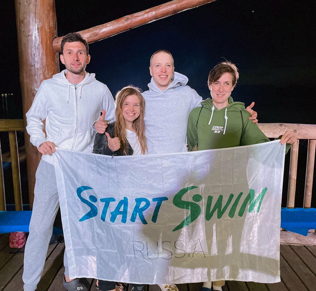 Yüzme havuzları Start Swim, Moskova, foto