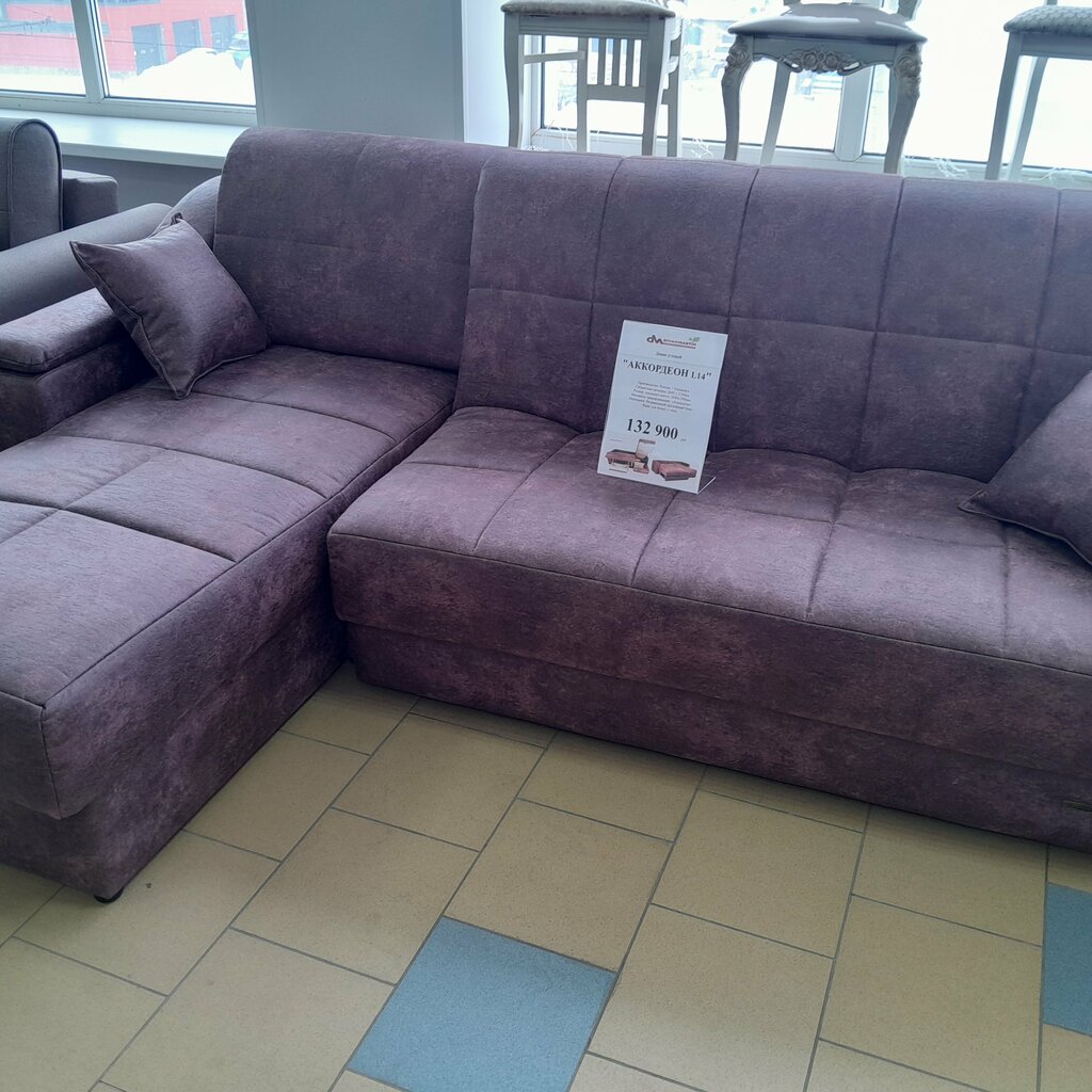 Koltuk takımı mağazaları Divanmartin, Tolyatti (Togliatti), foto