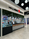 Midiynoe mesto (Zapadniy Obkhod Street No:31), restoran  Krasnodar'dan