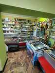 Продукты (ulitsa V. Ovcharenko No:2), market  Beloretsk'ten