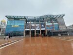 Туалет (Pobedy Square No:10), tuvalet  Kaliningrad'dan