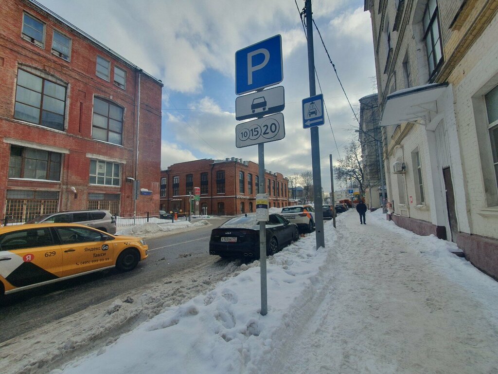 Parkomat Московский паркинг, Парковка № 3119, Moskova, foto